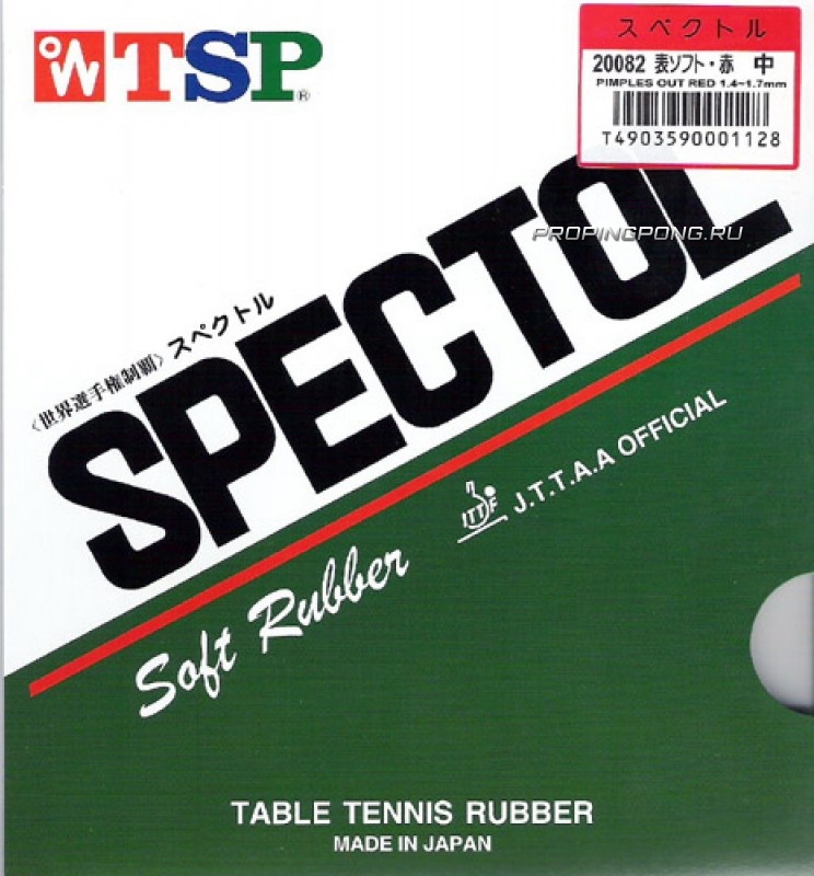 Rubber TSP Spectol