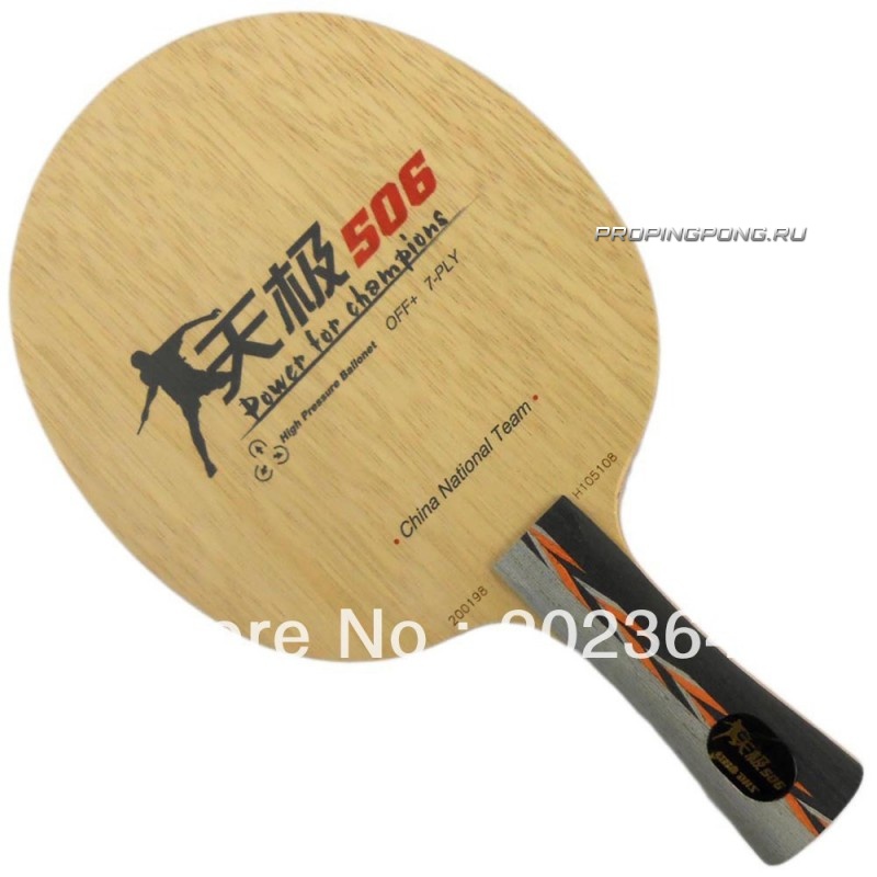 Ma Long Dhs 506